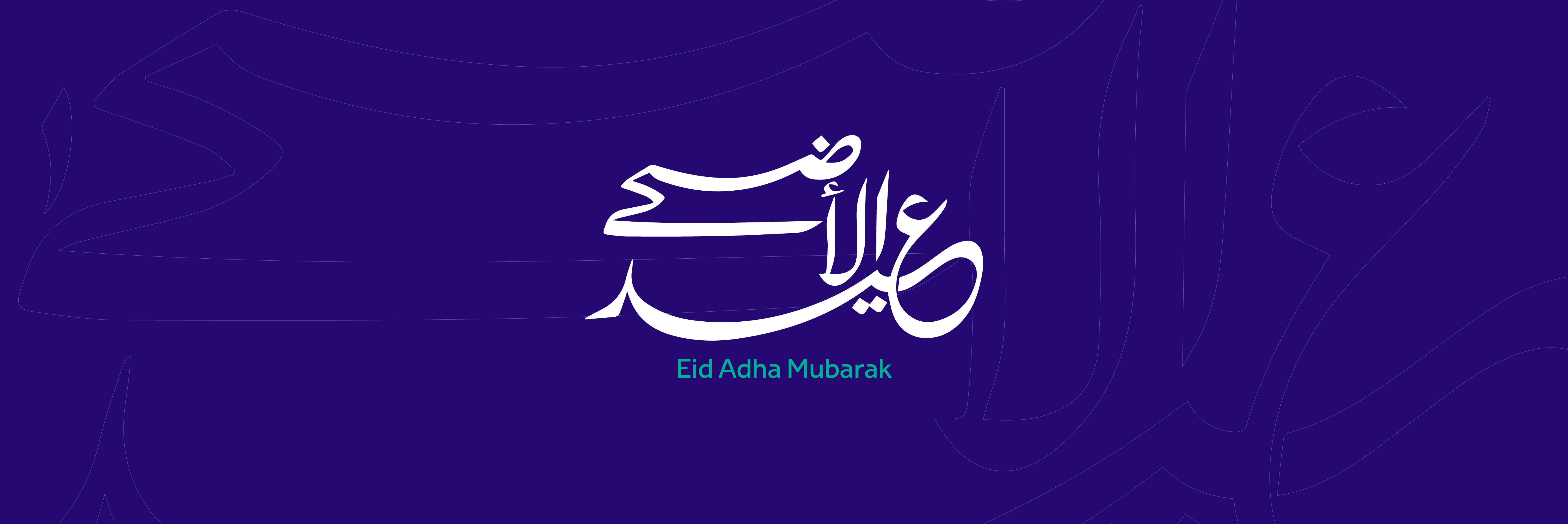 Home - Riyad Capital