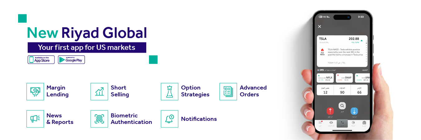 Home - Riyad Capital